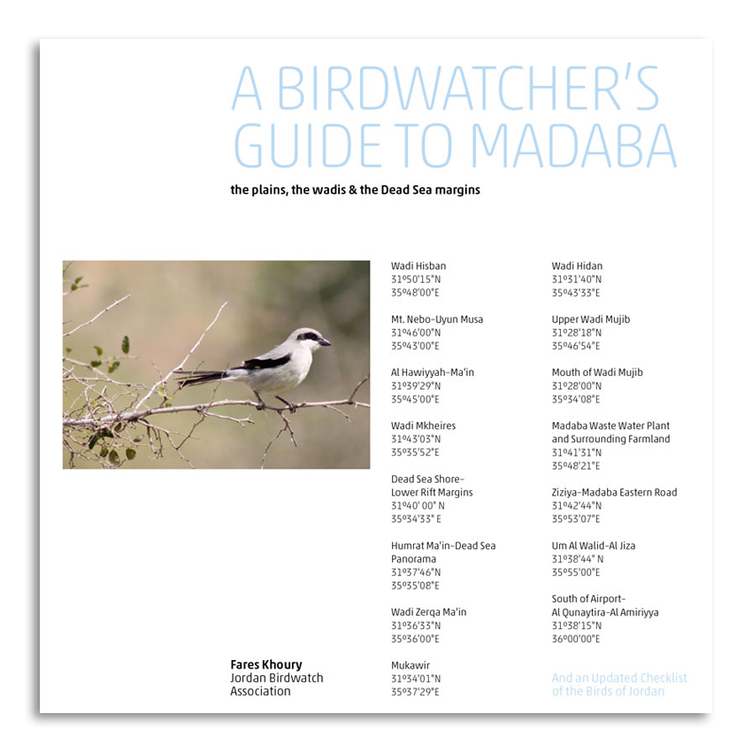 Bird Watcher's Guide to Madaba - JBW Bird Watcher's Guide to Madaba